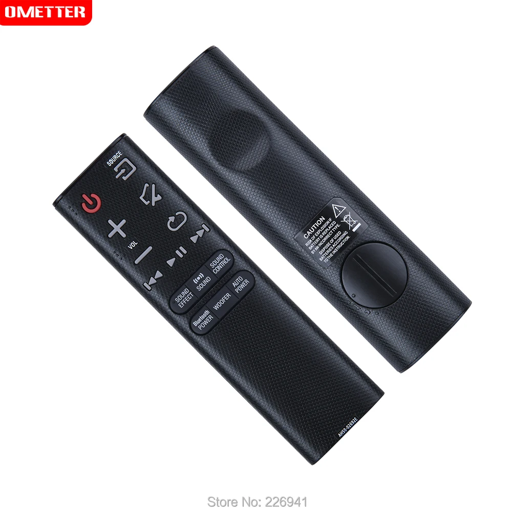 Samsung Sound Bar