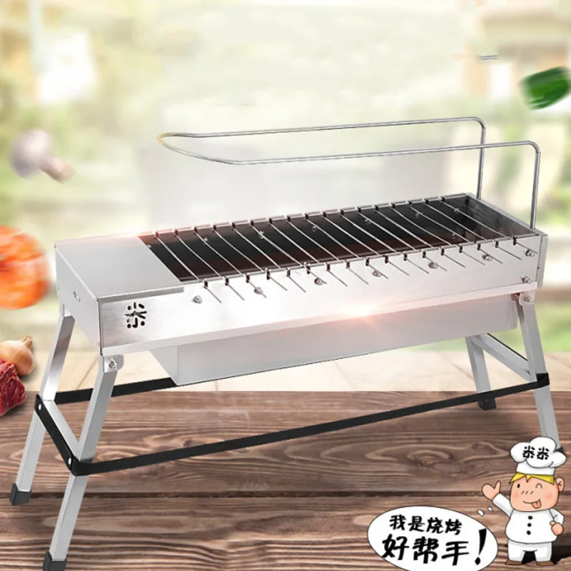 Outdoor Portable Folding Stainless Steel BBQ Charcoal Grill USB ...