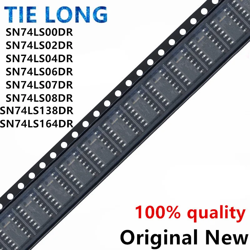 10PCS-SN74LS00DR-SOP-14-SN74LS02D-74LS00-SOP14-SN74LS02DR-SN74LS04DR ...