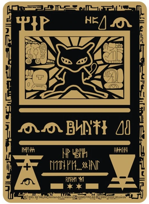 Ancient Mew Card Value 2022
