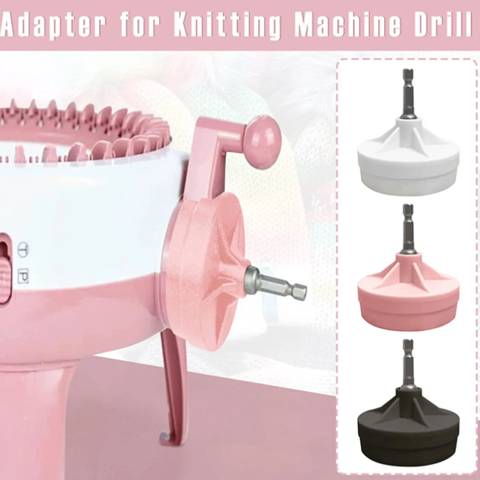 Sentro Knitting Machine Adapters Fast Automatic Knit Power Adapter With ...