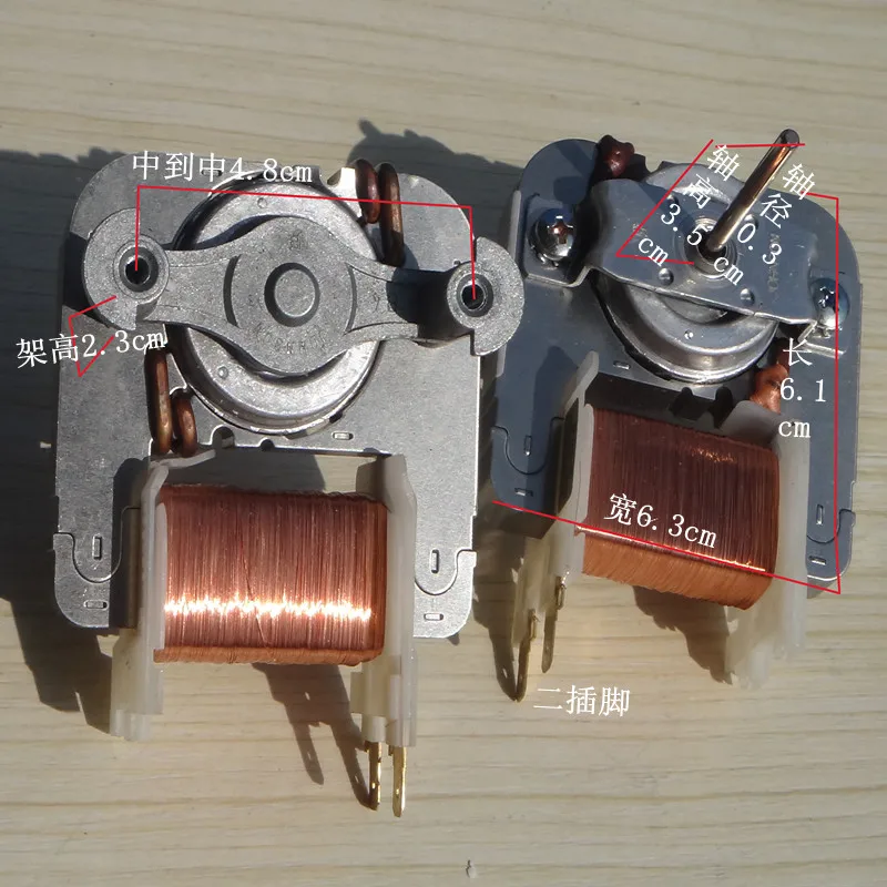 Microwave-oven-fan-motor-SP-6309-230-two-feet-without-wind-blade-shaft-3mm-brand-new.jpg