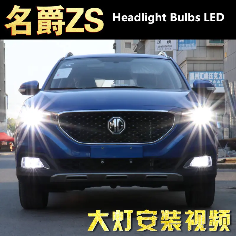2pcs Car Headlight Bulbs Led For Mg Zs 2018-2019 90w 12v 6000k Zs ...