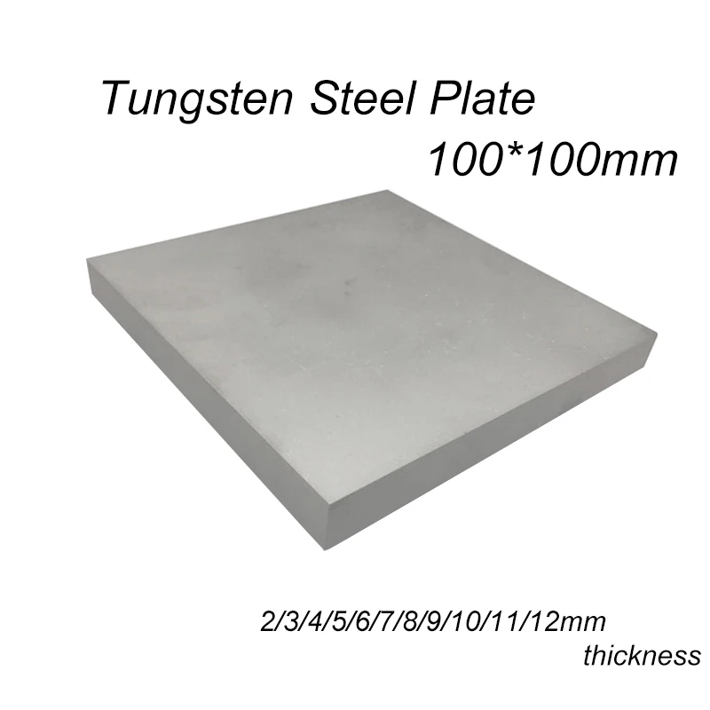 1pcs Yg8 Carbide Steel Plate Tungsten Steel Block Non-magnetic Tungsten ...