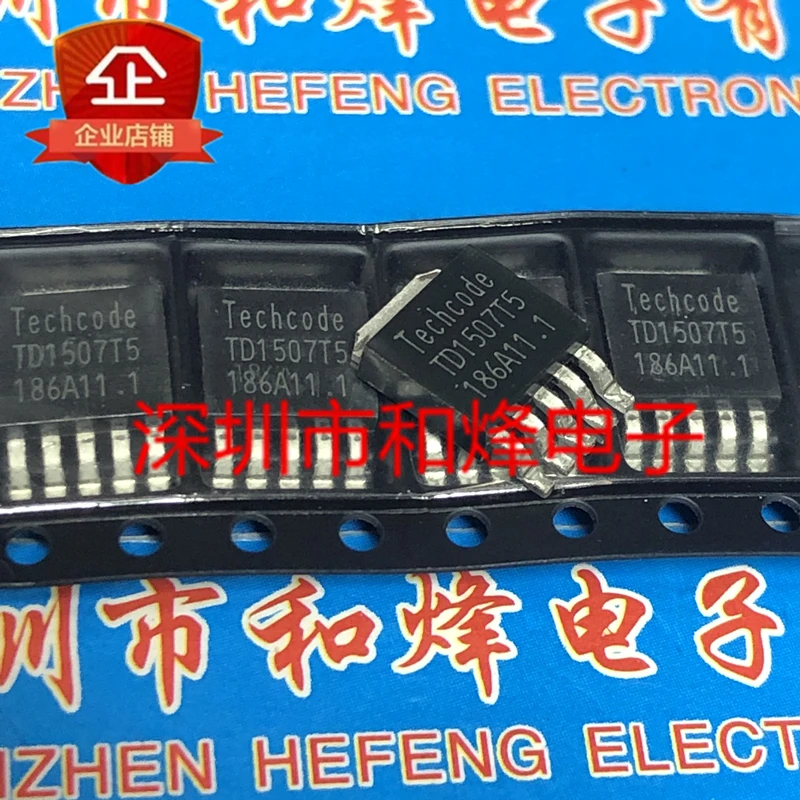 5PCS-Lot-TD1507T5-TO-252-5-45V-3A.jpg