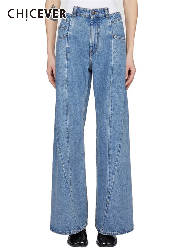Chicever Minimalist Blue Irregular Baggy Jeans For Women High Waist ...