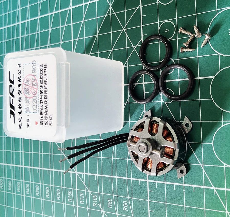 JFRC D2206 1900KV 2 3S Brushless Motor for F3P RC FPV Fixed Wing Drone ...