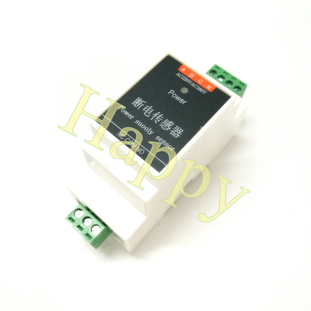 AC power failure sensor 220V 380V outage detection switch output phase three phase missing alarm ...