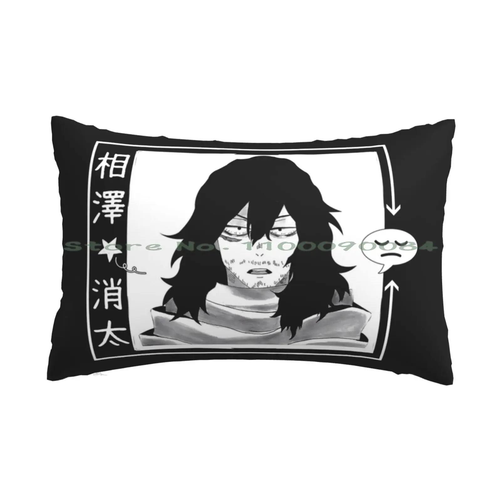 Funda-de-almohada-divertida-para-dormir-Boku-No-Hero-Anime-Bnha-shuta ...