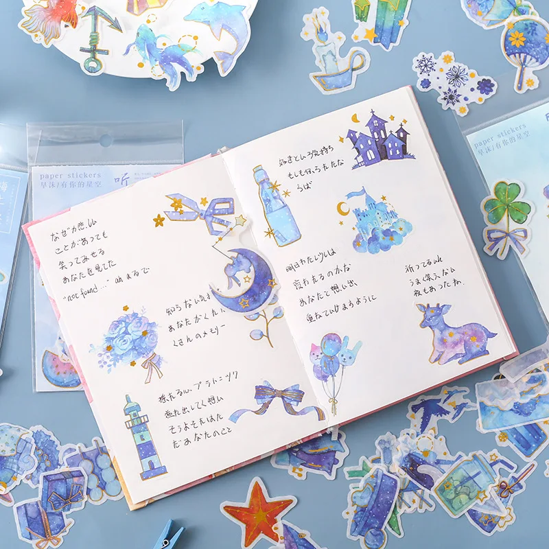 The Starry Sky series Bullet Journal Decorative gold Stickers ...
