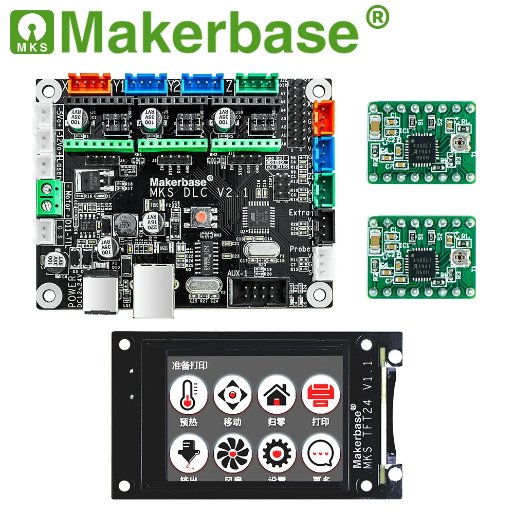 Makerbase MKS DLC GRBL OFFLINE Laser CNC Control Board, 46% OFF