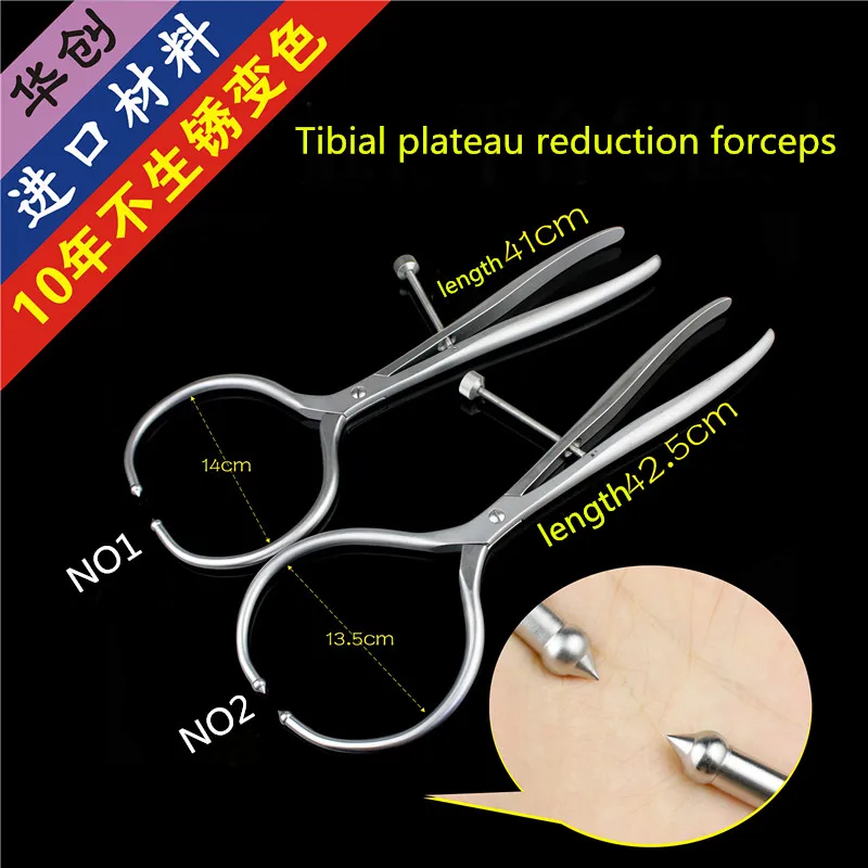 Orthopaedic-instrument-medical-Tibial-plateau-reduction-forceps-large ...