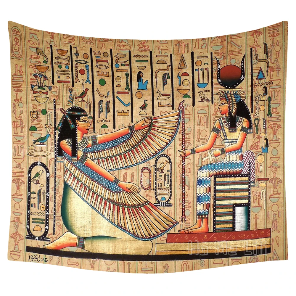Egyptian Papyrus Prints