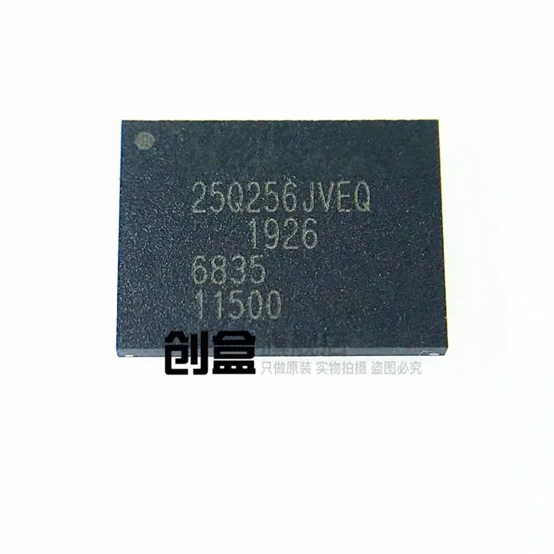 5pcs~10pcs/lot W25q256jveiq 25q256jveq Qfn New Original - Air ...