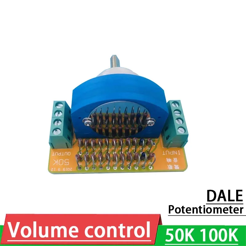 12 gears Stepping volume switch potentiometer 250K 100K / 50K 10K ...