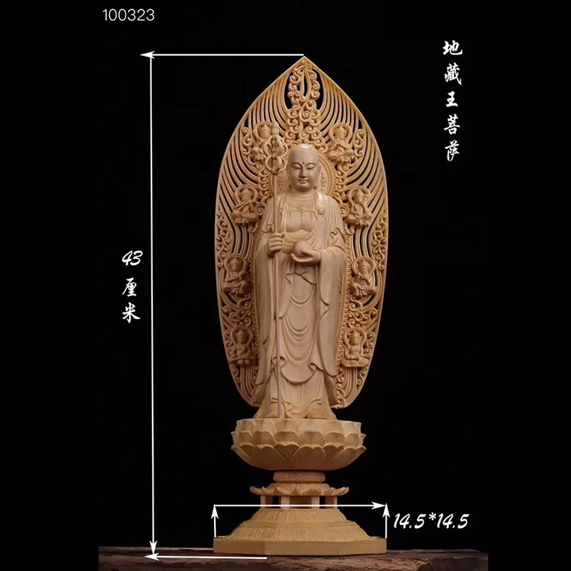 Dizang-statue Bodhisattva en bois massif | Sculpture en bois massif ...