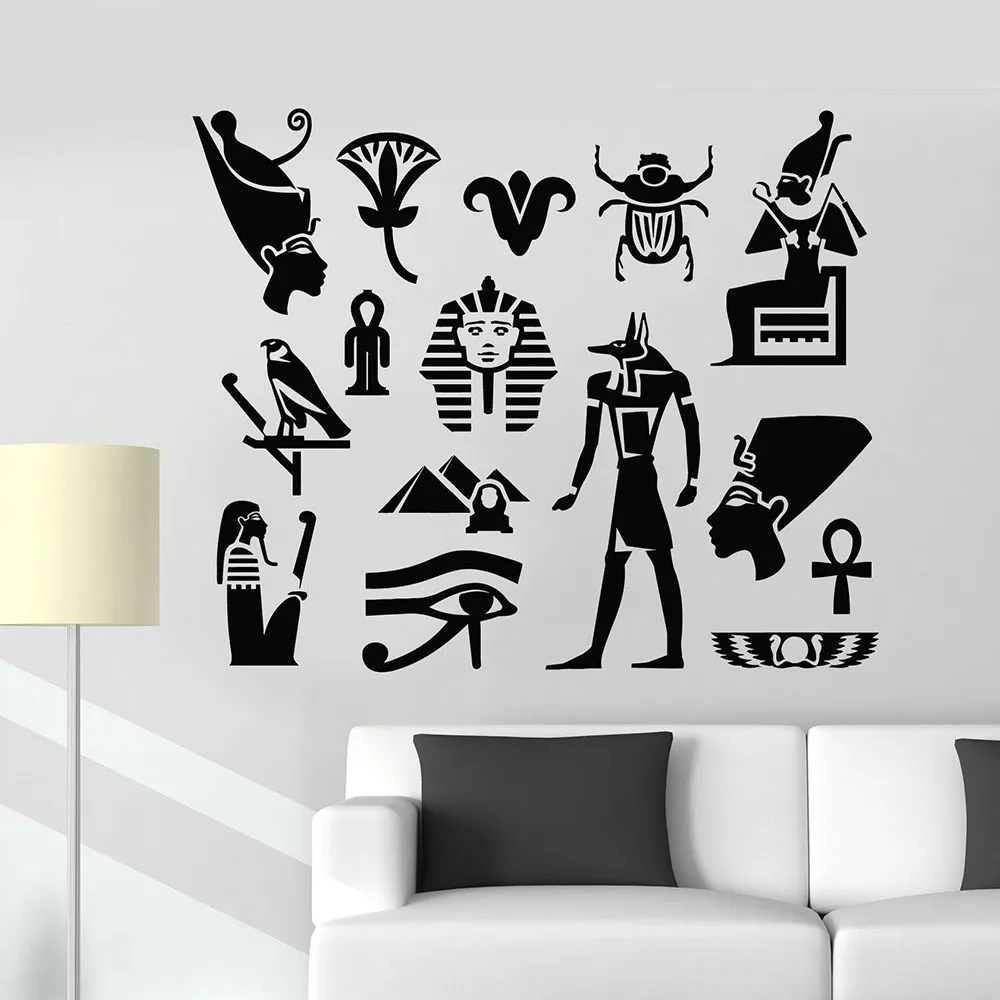 Home & Living Ancient Egypt Pyramid Pharaohs Egyptian Symbols Wall ...