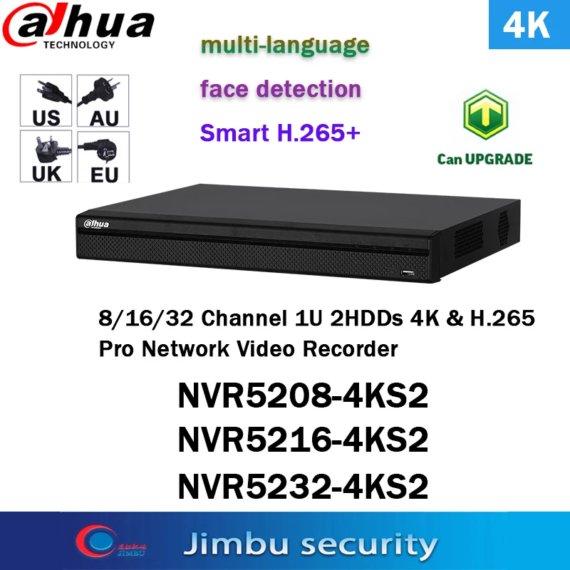 Dahua 4K NVR DVR 8CH 16CH 32CH NVR5208 4KS2 NVR5216 4KS2 NVR5232 4KS2 스마트 H.265 Pro 네트워크 비디오 레코더 ...
