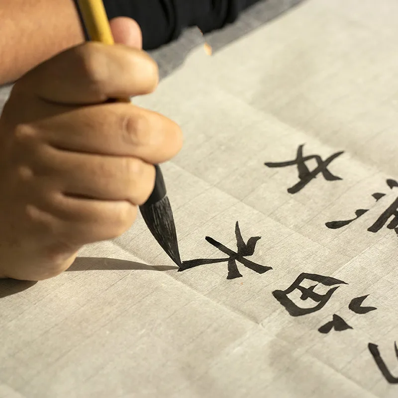 Chinese Writing Tumblr