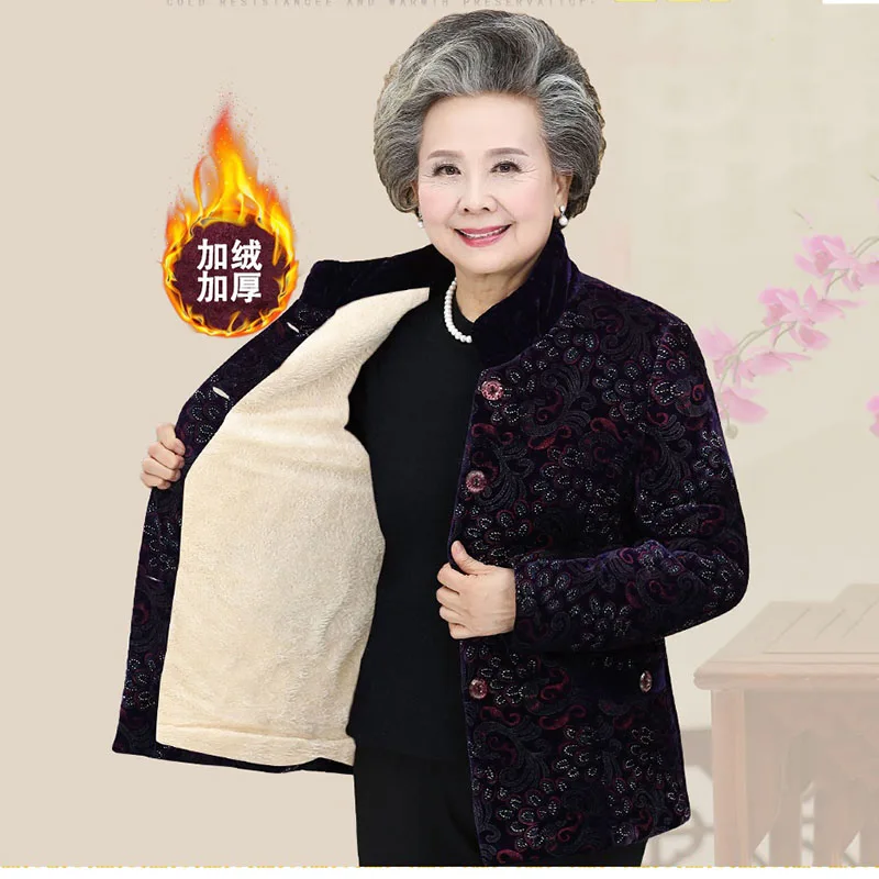 Elderly Grandma 60 70 80 Years Old Warm Cotton Parka Coat Plus Size ...