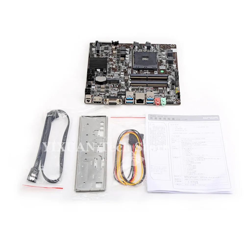 1PC great Used ONDA H110 IPC DDR4