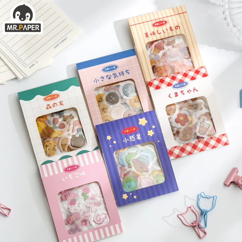 40/36 Pcs/bag 6 Designs Cute One Bag Series Cartoon Style Kawaii Mini ...