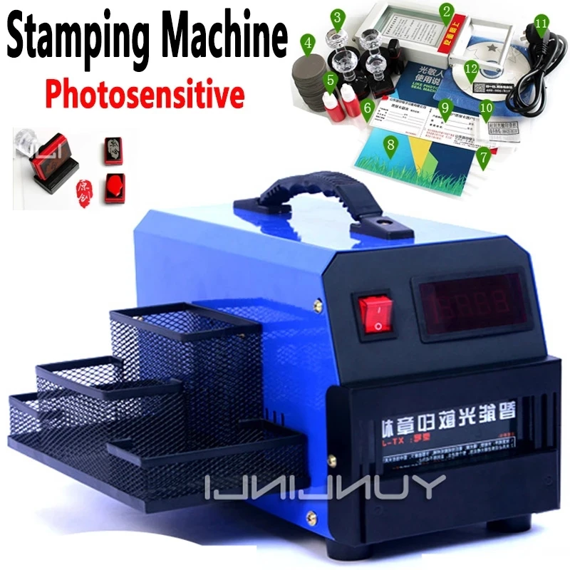 Photosensitive-Stamping-Machine-Digital-Exposure-Flash-Lamps-Small ...