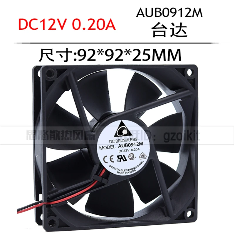 original AUB0912M 9025 9CM 12V 0.20A chassis silent cooling fan - laptop-motherboards.com