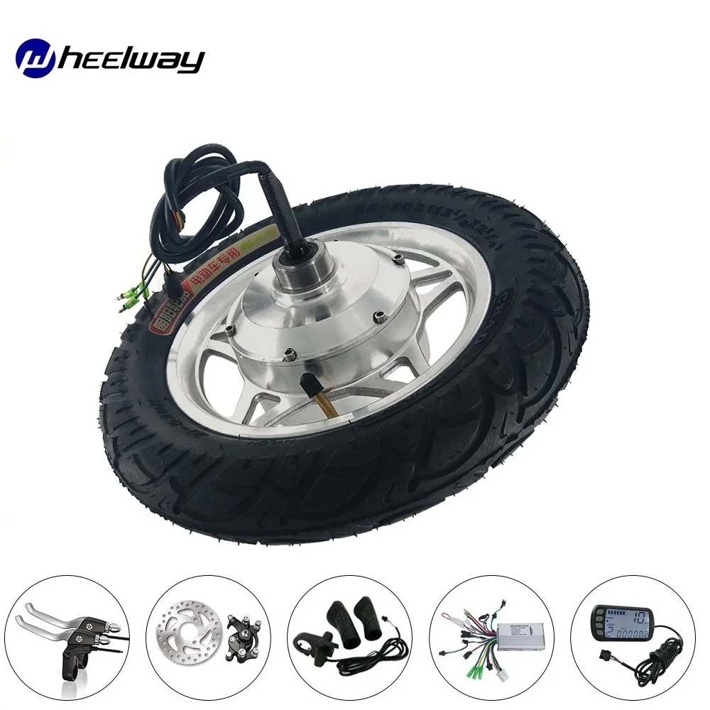 12 inç DİŞLİ Motor hafif yüksek tork Hub Motor tek şaft üç tekerlekli ...