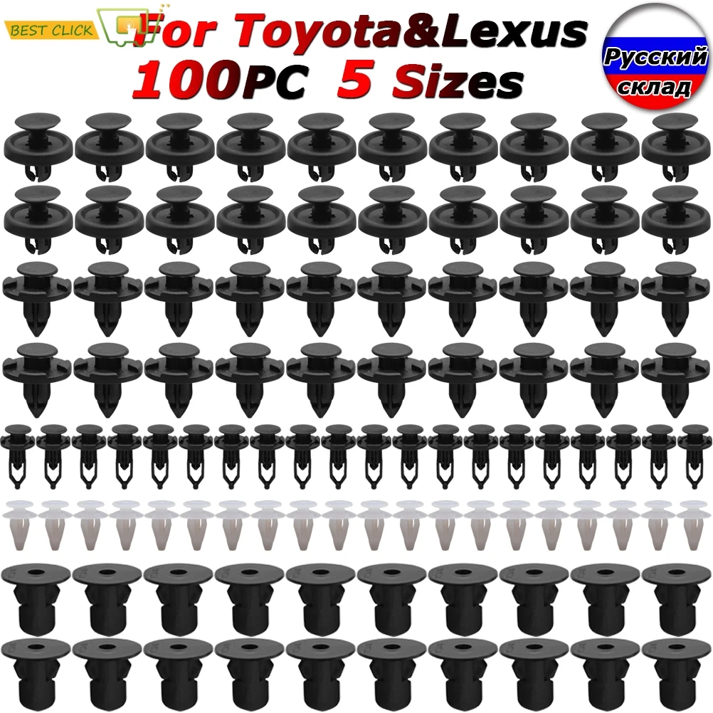 100X-5-Sizes-Car-Body-Trim-Clips-Hole-Push-Pin-Rivets-Auto-Bumper ...
