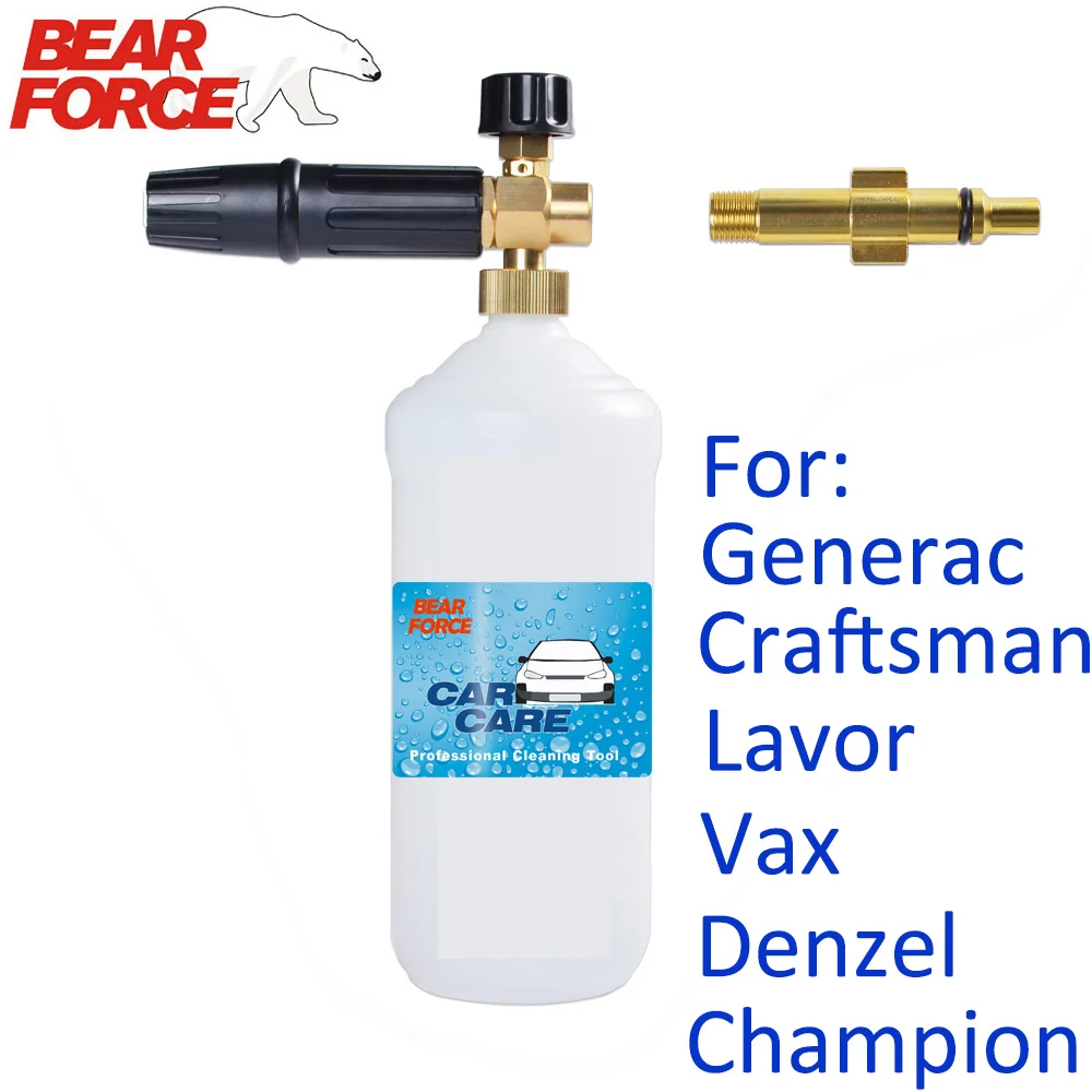 Pressure Washer Foam Cannon Car Foam Wash Snow Foam Lance Soap Foam Gun ...