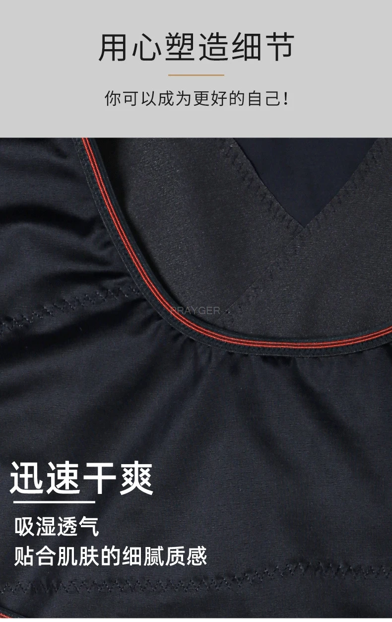 Hommes Body Shaper Minceur Seins Tops Sans Manches Chemise Crochet ...