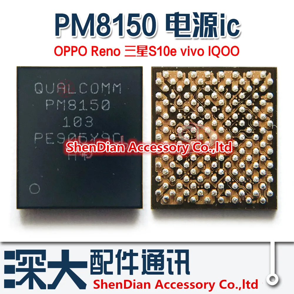 1 Uds 100% original nuevo ic poder PM8150 PM8150A PM8150B PM8150P ...