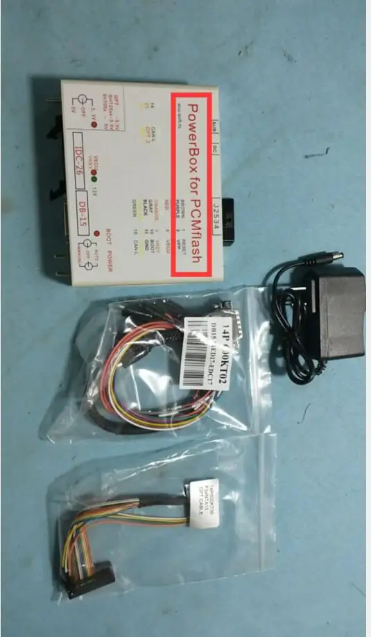 PowerBox-for-PCMFLASH.jpg