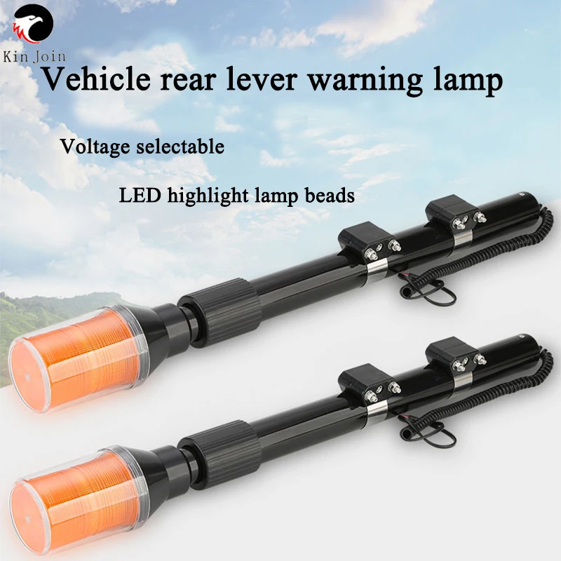 Telescopic Light Pole