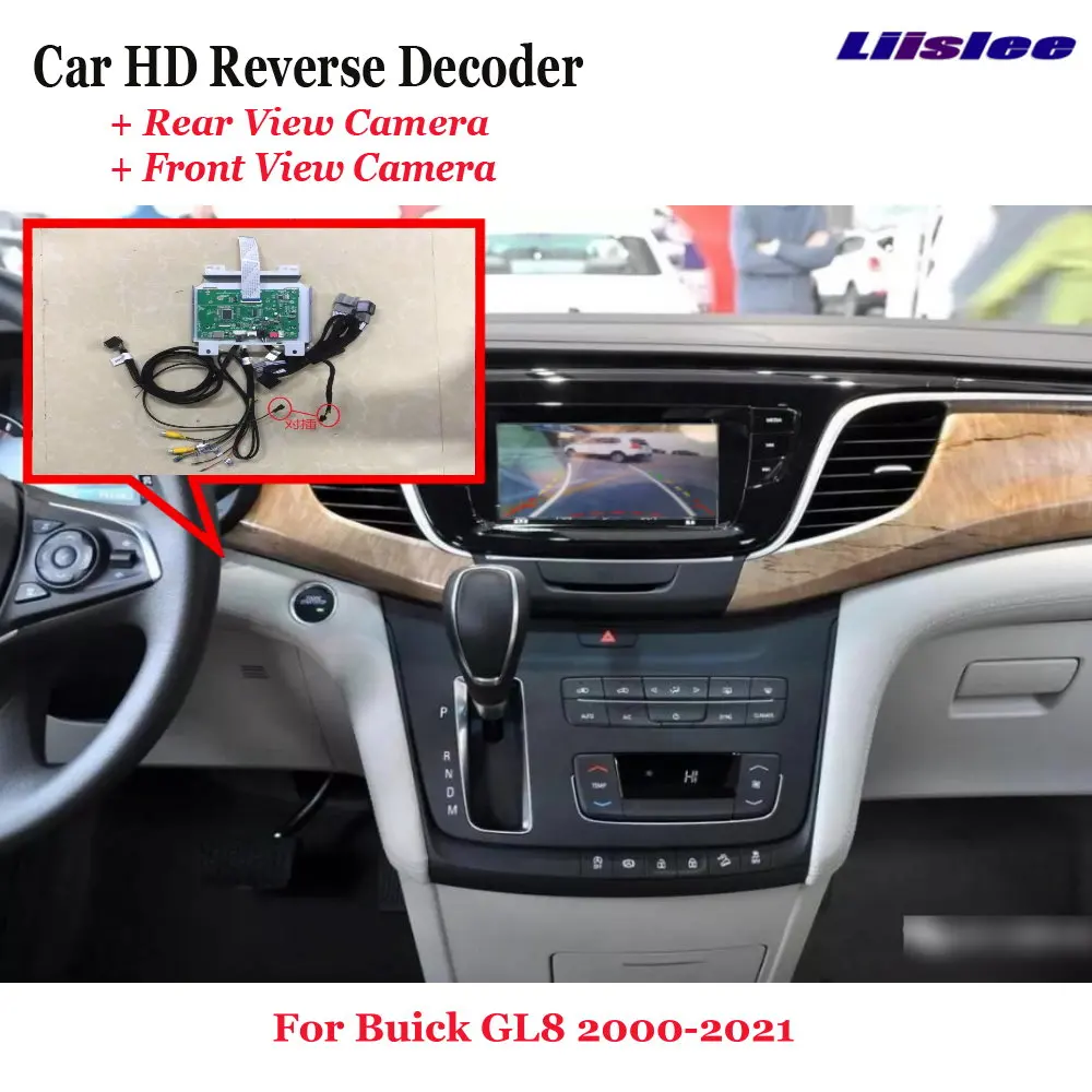 For Buick GL8 28T 2016 2022 2023 Car Rear View Front Camera Reverse ...