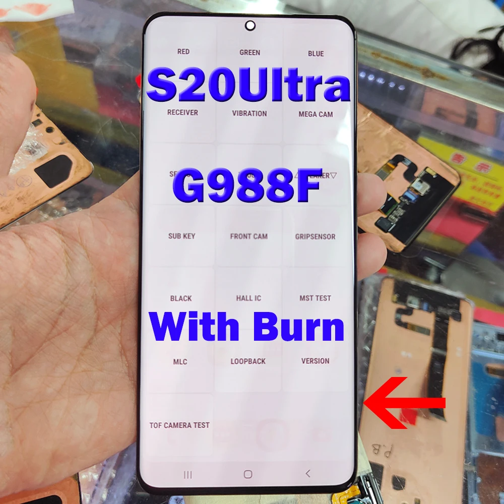 삼성 갤럭시 S20 울트라 디스플레이용 화상 LCD, 프레임 포함, S20U G988 G988F G988B 디스플레이, 터치 스크린 어셈블리, 정품|휴대폰 LCD ...