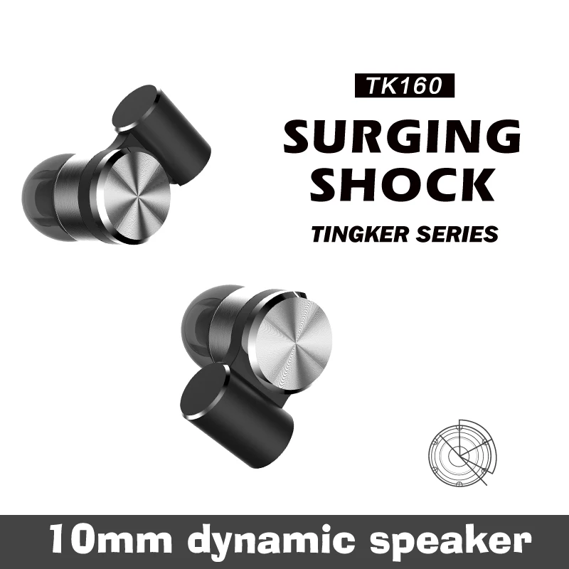 TINGKER-auriculares-intrauditivos-TK160-dispositivo-de-audio-con-controlador-din-mico-de-10mm ...