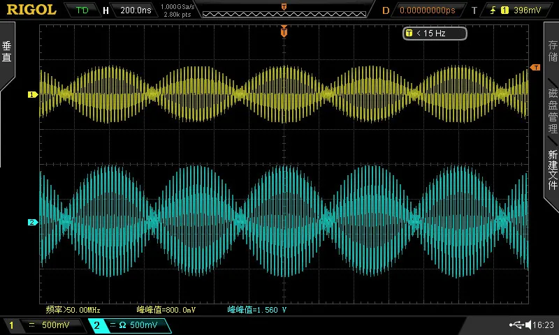 Industrial Electrical Wideband Modulation And Demodulation Module Of Ad835 Multiplier Mixing