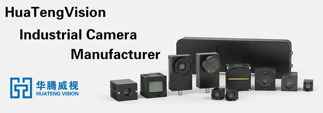 High Speed Gige Ethernet Industrial Machine Vision CCD Sensor Digital ...