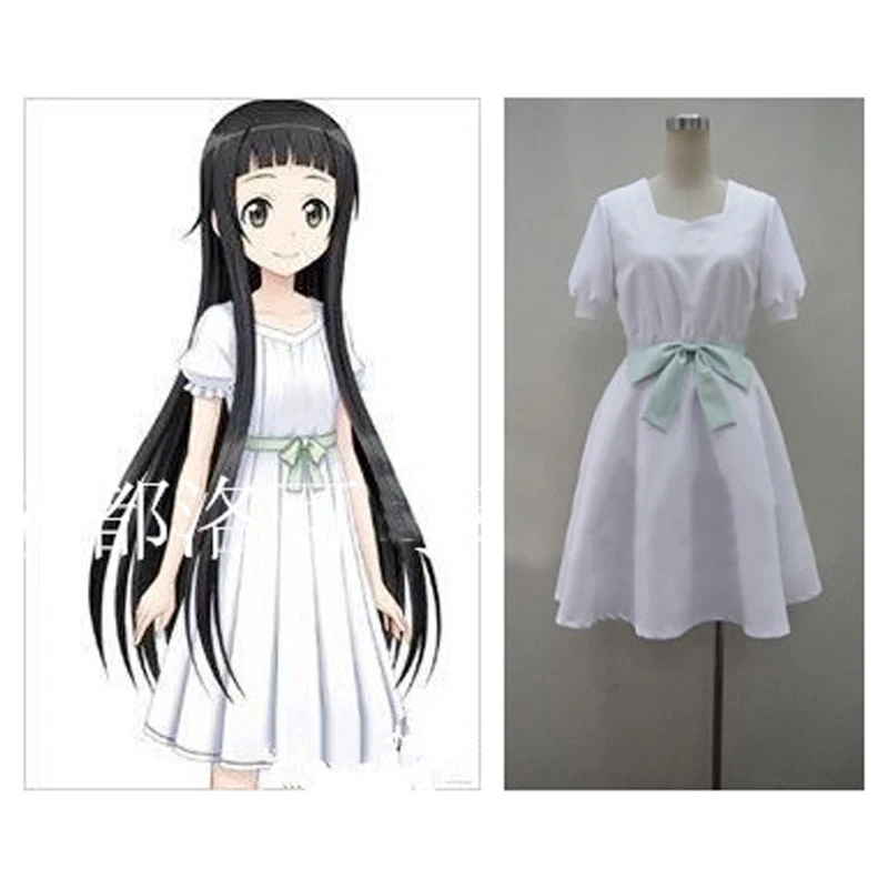 Sword Art Online Yui Cosplay