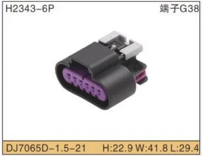 Free shipping 5/10pcs for 6pin auto waterproof 6 position sensor wiring ...