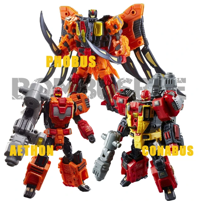 Tfc Ares
