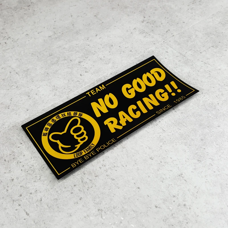 Street Racing Stickers