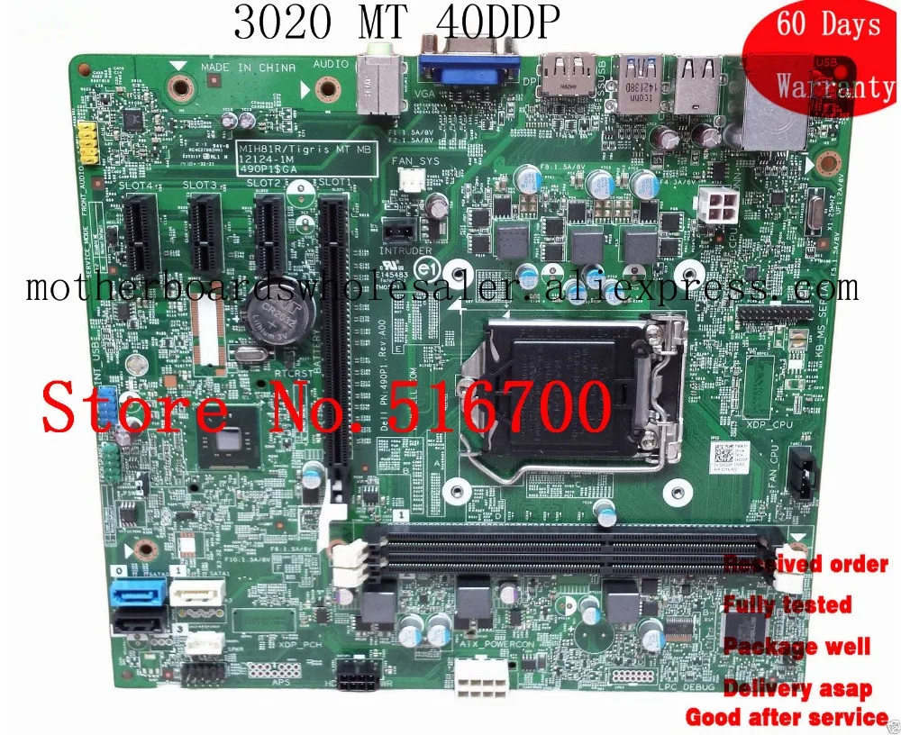 Desktop-motherboard-mainboard-For-Dell-Optiplex-3020-MT-3020MT ...