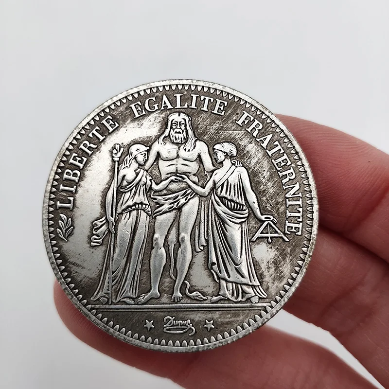 Liberte Egalite Fraternite