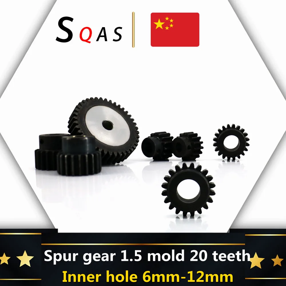 Spur-Gear-1-5-20-22-1-5M20-33-Boss.jpg