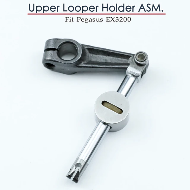 Lopper Holder