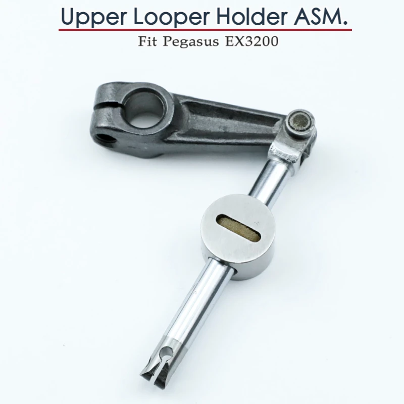 271517B91Y-Upper-Looper-Holder-ASM-Fit-Pegasus-EX3200-Industrial ...