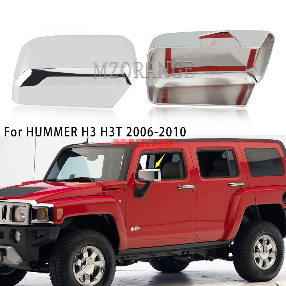 Hummer H3 Side View